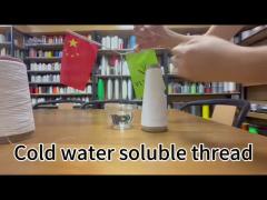 ポリビニルアルコール紡績糸 PVA 水溶性糸 縫製 生分解性