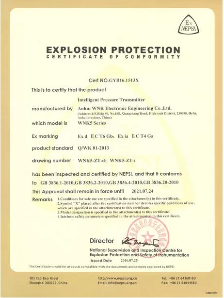 Explosion Protection Certificate of Conformity - Hefei WNK Smart Technology Co.,Ltd