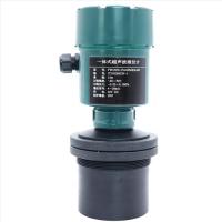 中国 中国の超音波液体の水平なセンサーの水位のメートル 販売のため