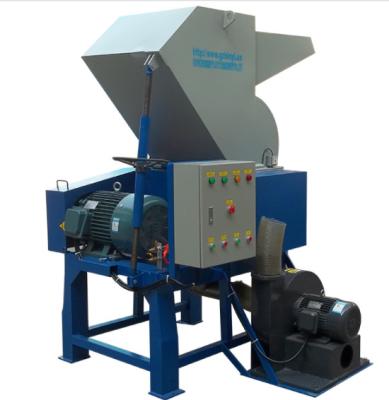 China Drinking Straw Crusher, Drinking Straw Crushing Machine Supplier/30HP 22KW Strong Wasted Plastic Crusher Machine for sale