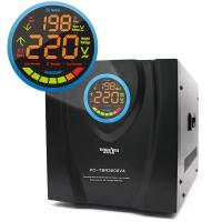 China 2KVA 3KVA Voltage Regulator Stabilizer 2000VA 3000Va Ac Automatic Voltage for sale