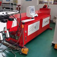 China DW-75NC NC Pipe Bending Machine For Precise And Accurate Bending for sale