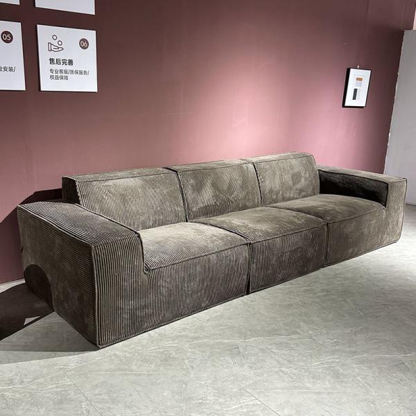 Quality Compressed Sofa Vacuum Sealed Modular Sectional Family Leisure Small Space Couch for sale