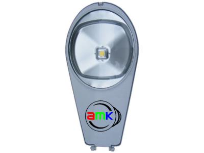 China High Brightness 20W/120degree ,3 years warranty Led Street Light,Waterproof IP65 for sale