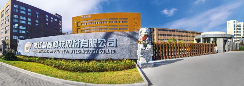Fornitore cinese verificato - Zhejiang Risesun Science and Technology Co.,Ltd.