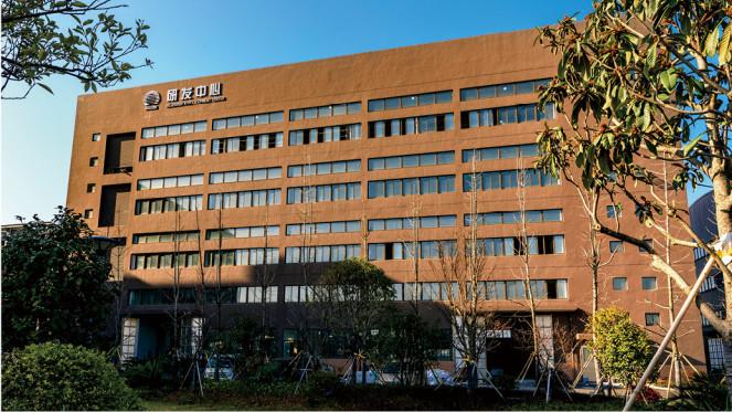 Fornitore cinese verificato - Zhejiang Risesun Science and Technology Co.,Ltd.