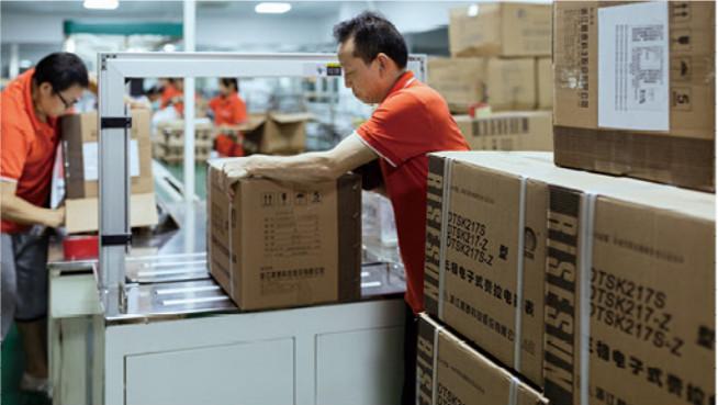 Fornitore cinese verificato - Zhejiang Risesun Science and Technology Co.,Ltd.