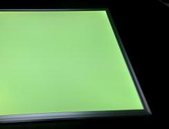 Cina 1ft dai pannelli di 4ft RGBW LED plafoniera di 1200 x di 300/295*1195MM RGB LED in vendita