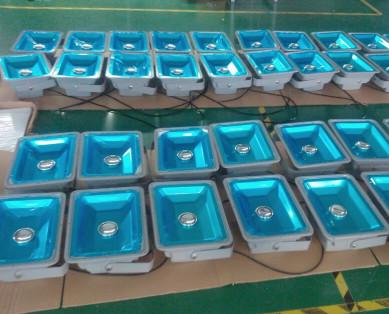 Cina Il regolatore a distanza 50w all'aperto RGB ha condotto la luce di inondazione con il chip di Epistar in vendita