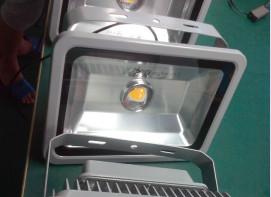 Cina Durata della vita lunga principale impermeabile di RGB di 30 di watt luci di inondazione per il parcheggio in vendita