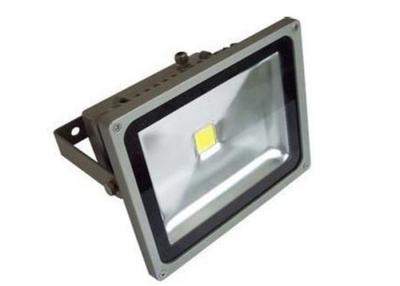 Cina Proiettore di Bridgelux 45mil IP65 LED per illuminazione commerciale in vendita