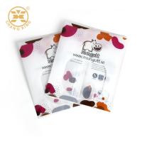 China Food Grade Plastic Bread Cookies Zip Lock Packaging Bag With Logo for sale