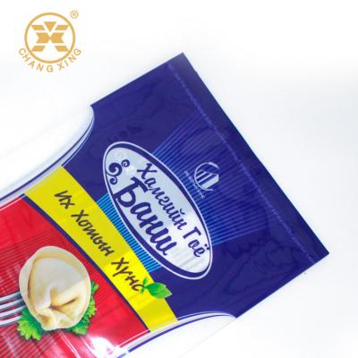 China Frozen Dumplings Food Plastic Packing Bag Custom Design for sale