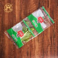 China PET/CPP Composite Fresh Vegetable Packaging Bags Bopp Fruit Plastic Bags with Custom Logo for sale