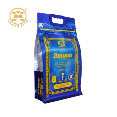 China Custom Printed Rice Packaging Bags with Zipper Top 5kg for sale