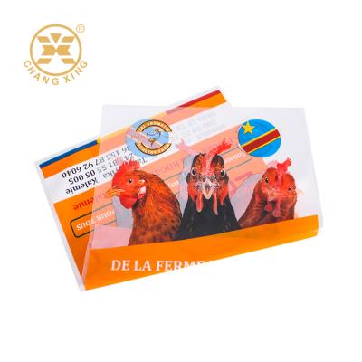 중국 중국 LLDPE 가방 공급자 식품 육류 산업 포장 가방 농업 가축 닭고기 가방 판매용