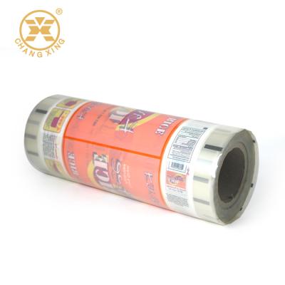 China Rice Packaging Roll Film for Automatic Rice Packing Machine High-Speed Flexible Packaging Film for sale