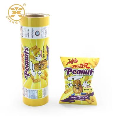 China Width 40 to 1000 Mm Automatic Packaging Film Lamination Processing and PDF Artwork Format Designed for Packaging Solutions for sale