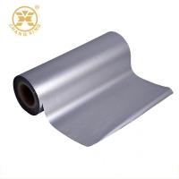China Aluminum Foil Potato Chips Packaging Film - Gravure Printing with 0-10 Colors & FDA/ISO9001 Certified - 200kg MOQ for sale
