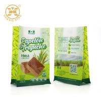 China Custom Printed Flat Bottom Bakery Bread Packaging Bags - Food Grade Laminate, 100g-2kg Sizes, FDA & ISO9001 Certified for sale