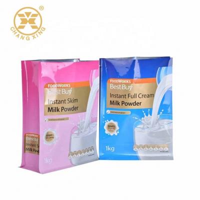 Cina sacchetti di plastica di nylon d'imballaggio del preparato asciutto del riso di 2kg 5kg VMPET per l'imballaggio della farina in vendita