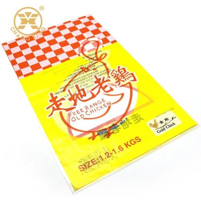 Cina La manioca lascia il supporto risigillabile sulle borse congelate Veg di imballaggio per alimenti dei sacchetti di vuoto in vendita