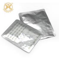 China CPP 125C Eco Friendly Vacuum Pouches - Aluminum Foil Retort Bags with 125°C Heat Resistance for Food Packaging for sale