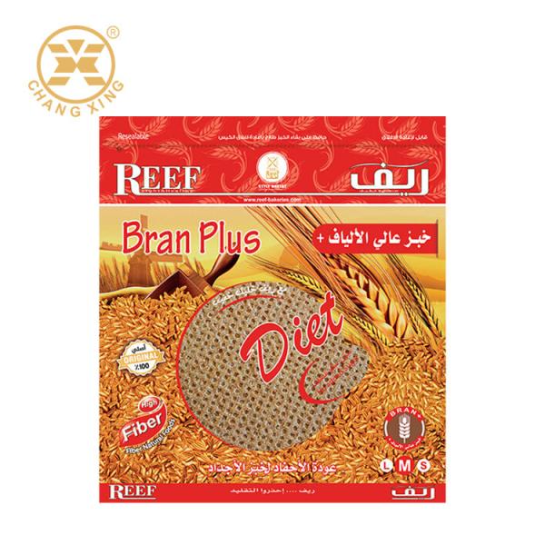750g 1000g Bakery Bread Packaging Three Side Seal Grain Pack Plastic Pouch With Zipper