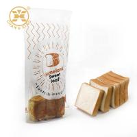 China Gravure VMPET Bakery Bread Packaging 500g for sale