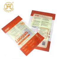 China Gravure VMPET Bakery Bread Packaging 500g for sale