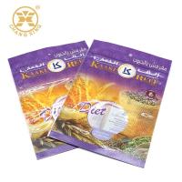 China Custom Printed 250g-5kg Food Grade Heat Seal Packaging for Breads & Tortilla Wraps with OEM Logo for sale