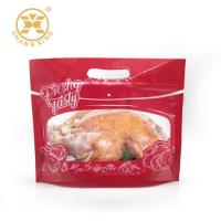China 2kg Stand-Up Zipper Pouch with Handle for Grilled Roast Chicken Packaging - 80-200 Micron Thickness Custom Print for sale