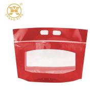 China 2kg Stand-Up Zipper Pouch with Handle for Grilled Roast Chicken Packaging - 80-200 Micron Thickness Custom Print for sale