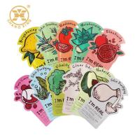 China Plastic Lined Paper Aluminum Foil Packaging Bag 3-Side Seal 20-200 Microns for Cosmetic Lotion Samples for sale