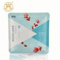 China Plastic Lined Paper Aluminum Foil Packaging Bag 3-Side Seal 20-200 Microns for Cosmetic Lotion Samples for sale