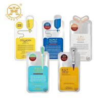 China Plastic Lined Paper Aluminum Foil Packaging Bag 3-Side Seal 20-200 Microns for Cosmetic Lotion Samples for sale