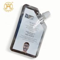China Plastic Lined Paper Aluminum Foil Packaging Bag 3-Side Seal 20-200 Microns for Cosmetic Lotion Samples for sale