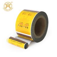 China High Barrier Honey Sachet Packaging Film Roll 20-200 Microns for Coffee Powder and Food Products with Custom Sizes 250g to 5kg for sale