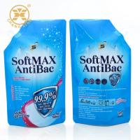 China 1L 3L 5L Spouted Stand-Up Pouch for Windshield Washer Fluids - Custom Liquid Packaging Bags for sale