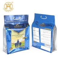 China Custom 5kg Rice Packaging Bags with Glossy Finish - 20-200 Micron Thickness, Food Grade Materials, Gravure Printing for sale