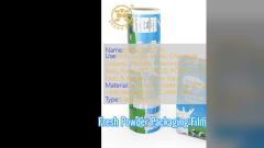 Milk Tea Powder Packaging Film Roll