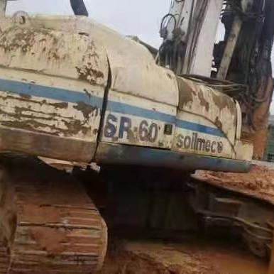 China Used Italy Made Soilmec SR60 SR65 SR70 SR80 SR80C Rotary Rig Affordable and Durable for sale