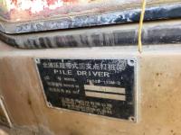 China JINT DH558 Second Hand Pile Driver Top Choice for Your Construction Needs for sale