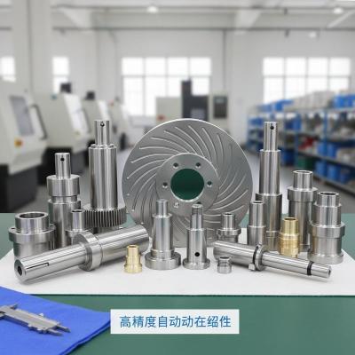 China High Precision CNC Turning Parts with 300mm Max Diameter for Custom Auto Components for sale