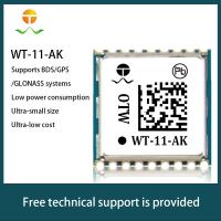 China Custom Protocol GPS Module with Rapid Cold Start and Enhanced Power Efficiency for sale