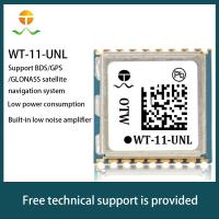 China Custom Protocol Determining GPS Positioning Module 26 Seconds Initialization 1 Second Quick Reboot for sale