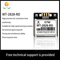 China Custom Protocol Integrated Antenna Module for Multiple Satellite Signals for sale