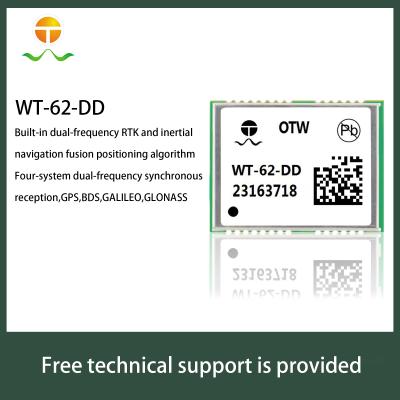 Cina Modulo GPS a doppia frequenza con navigazione inerziale - GNSS a 128 canali in vendita