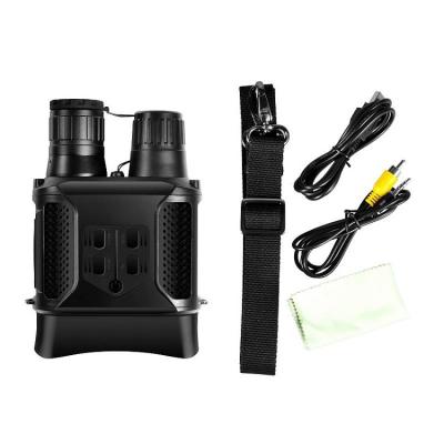 Cina telescopio infrarosso di visione notturna dell'arma 3.5-7x31 con la macchina fotografica digitale in vendita