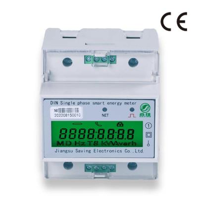 China Wifi Rs485 Prepaid Electronic Energy Meter Single Phase Electronic Watt Hour Meter for sale